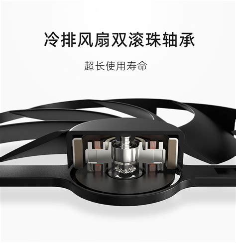 七彩虹官网 产品 Igame Geforce Rtx 4070 Ti Neptune Oc