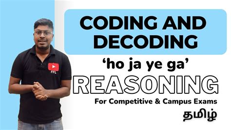 Coding And Decoding Important Model Reasoning Ability YouTube