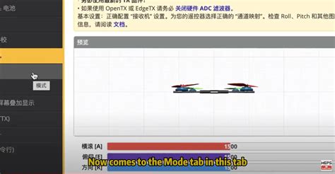 Betaflight Configuration Guide How To Setup For Vtx And Radio