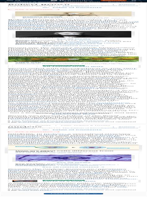Cute Pdf Cell Nucleus Cell Biology
