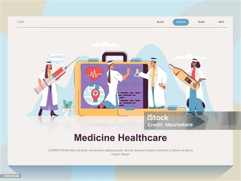 플랫 디자인의 랜딩 페이지에 대한 의학 의료 웹 개념입니다 의사와 간호사가 환자를 진단하고 심전도를 검사하여 치료합니다 웹