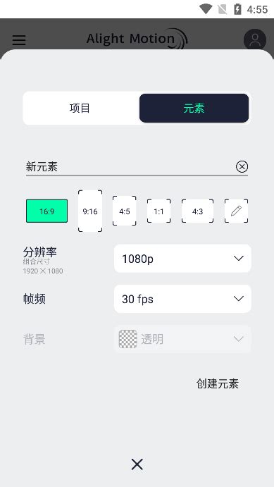TVBox电视FongMi版优化版本下载2023 FongMi版TVBox电视盒子下载v2 0 1最新版 乐乐游戏