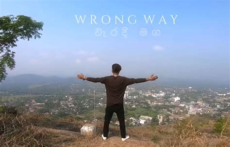 New Music Rina Rapa Waradi Maga Official Music Video Decibel
