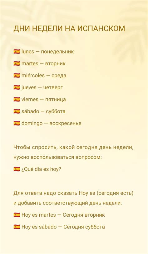 Artofit