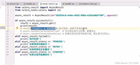Celery：分布式任务队列与消息中间件详解 Csdn博客