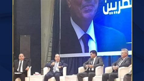 انطلاق جلسات الحوار الوطني لحزب حماة الوطن بالبحيرة صور