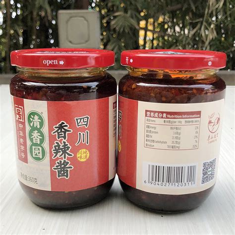 四川清香园香辣酱瓶拌饭酱辣椒酱火锅麻辣酱下饭蘸酱料餐饮用包邮 虎窝淘