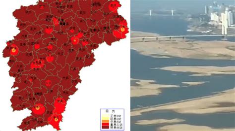 国庆假期江西大部维持重度及以上气象干旱 局部地区超39℃手机新浪网