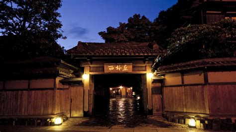 秋×レトロ｜口コミで人気の温泉宿・旅館！2024年のおすすめ8選 お湯たび