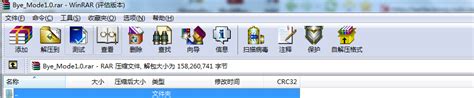 cocos2dx lua 项目如何打包成exe文件 echo111333 博客园
