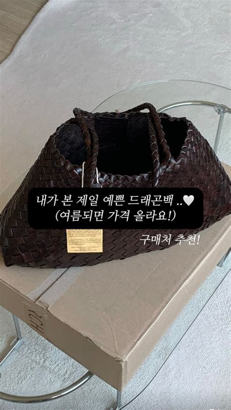 🪞윤경 패션모델 내돈내산 실물갑 👼파스텔러버들은 모두 여기 모이세요 🧡🧡🧡 제품링크 필요하신 분들은 팔로우 후 댓글에 “폴라“ 라고 달아주세요 디엠으로 바로