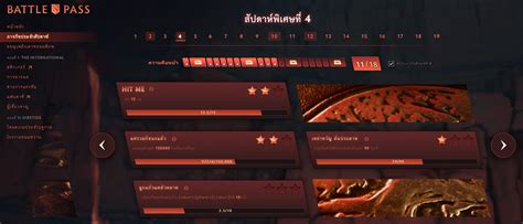 Battle Pass Weeks 4 Chest Bug · Issue 3367 · Valvesoftwaredota2