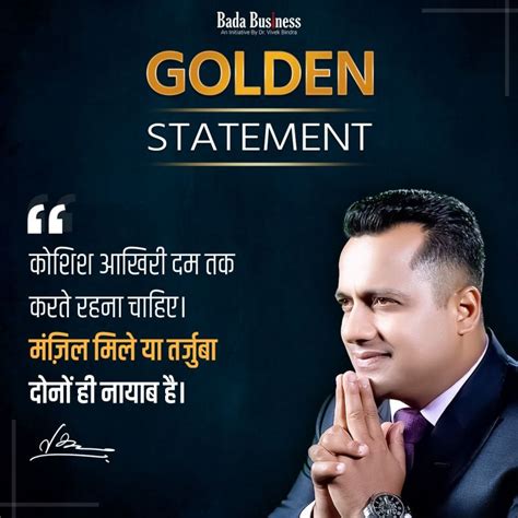 sardar gurjit singh on linkedin attitude ve
