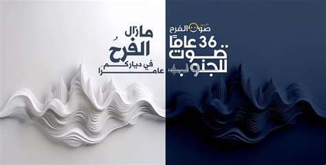 ‎موقع زفتا الصفحة موقع زفتا الصفحة الرئيسية