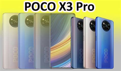 Poco X Pro Launched In India Know Its Amazing Features Prabhasakshi Latest News In Hindi