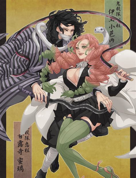 Kanroji Mitsuri Iguro Obanai And Kaburamaru Kimetsu No Yaiba Drawn