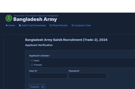Bangladesh Army Sainik Trade 2 Job Circular 2024 Jobs Test Bd