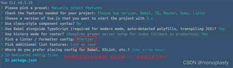 Vue3tseslintprettiergit Huskygit Commit规范的项目搭建完整版husky Prettier