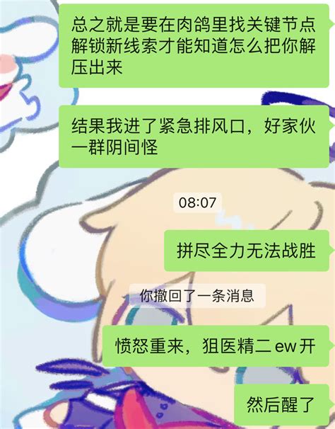 闲谈交流 都是集成战略害了我 Nga玩家社区