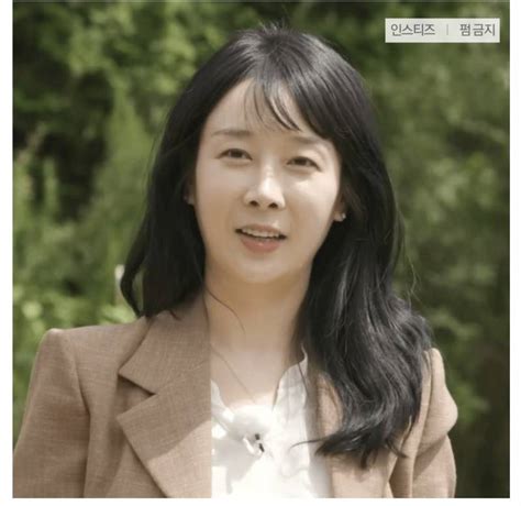 [잡담] 이 여자분 예쁜 얼굴이야 인스티즈 Instiz 일상 카테고리