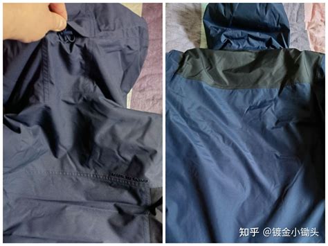 Goretex