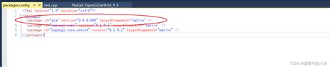 【opengl开发】vs2017nuget配置opengl开发环境vs 配置opengl Csdn博客