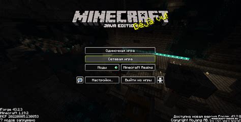 Animated Rgb Gui 1211 1201 1194 1165 Текстуры для