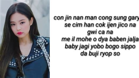 Jennieblackpink Soloeasy Lyrics Youtube