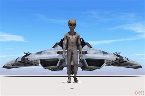 【今日はなんの日？】世界で初めてufoが目撃された日 くるまのニュース