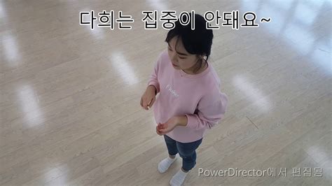 정신간호 오락요법 Youtube