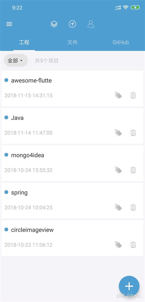 Android手机上看代码有什么好软件？ 知乎
