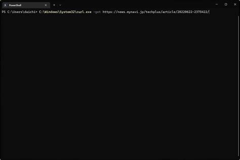 Powershell Core入門 基本コマンドの使い方206 Webページを自動取得する Tech（テックプラス）