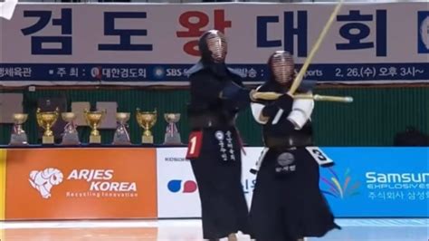 2025sbs검도왕대회 여자부 우승자 부산시체육회 김서연선수 득점 및 실점 모음 Ippons Youtube