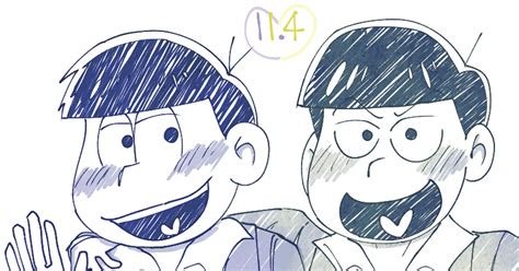 おそ松さん 114 一十四の日💜💛 でぶたのイラスト Pixiv