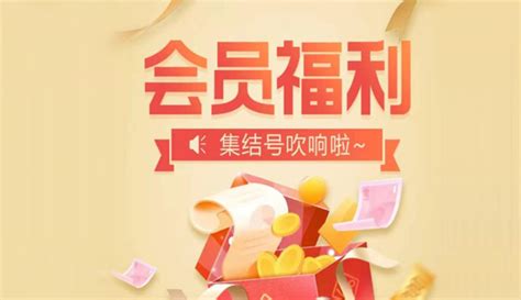 手游福利礼包领取平台大全 2024手游礼包免费领取大全 0311手游网