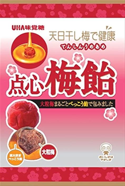 미카쿠토쿠토 다과매 엿 50g×6 포 1880399 재팬스토어 일본약 의약품 전문 직구 쇼핑몰