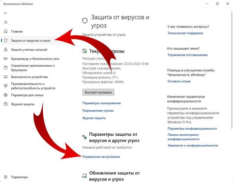 Unarcdll вернул код ошибки 1 решение