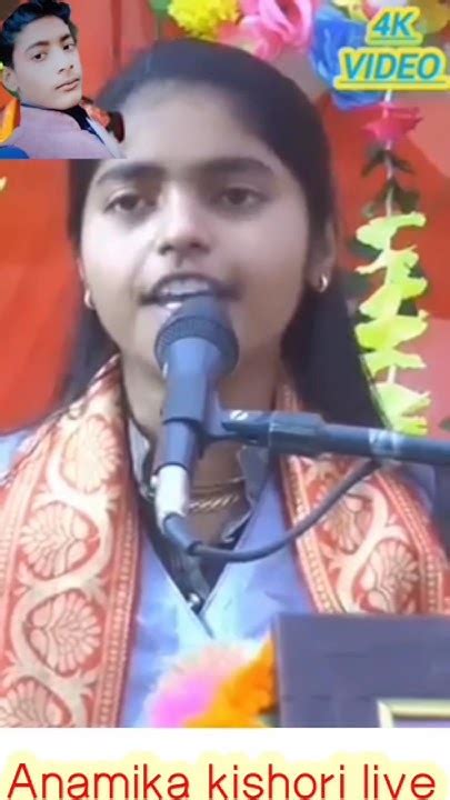 दीक्षा शास्त्री की बहुत पुरानी गजल वायरल गजल दीक्षा शास्त्री Youtube