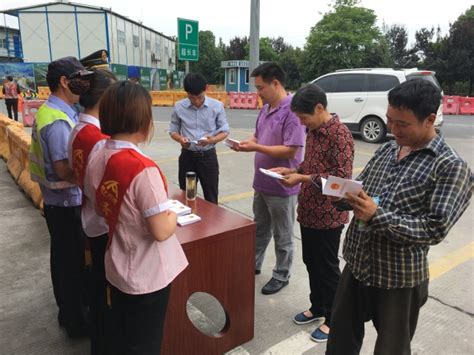 建德服务区联合高速路政开展文明出行主题宣传活动搜狐汽车搜狐网