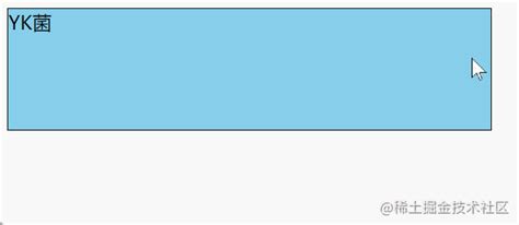 【vue】基础系列（四）样式绑定 Class Styleyk菌的博客 Csdn博客