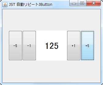 JButtonがマウスで押されている間アクションを繰り返すTimerを設定する Java Swing Tips