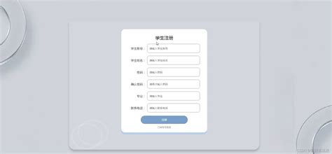 Springboot毕设项目学生生活互助服务平台1clas（javavuemybatismavenmysql）springboot
