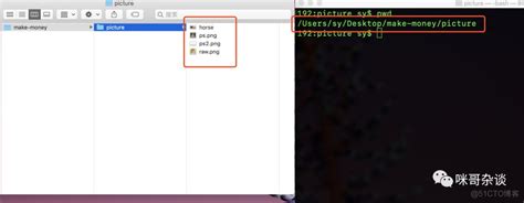 Flask入门(三)静态文件51cto博客flask 静态文件 Flask入门(三)静态文件51cto博客flask 静态文件