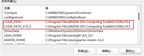 在windows下pytorch GPU版 的安装 pytorch支持哪些显卡 CSDN博客