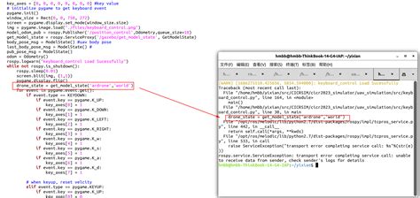 Issue Sysu Star Cicrsim Github