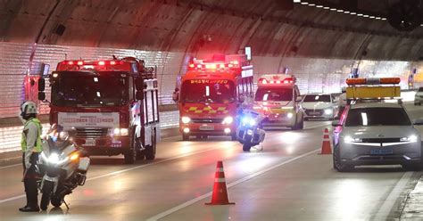환자 이송하다 신호위반 사고 낸 구급차 운전자…법원 유죄