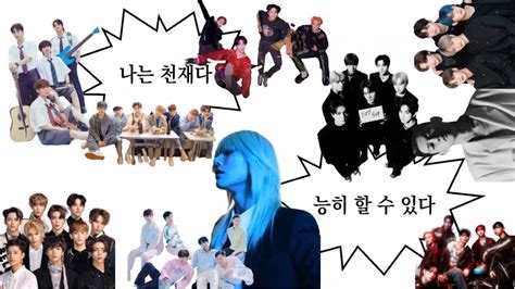 난 내 갈 갈을 간다 저리 가ㅣ어쩔 마인드로 하루를 보내게 해주는 자존감 상승 Playlist Youtube