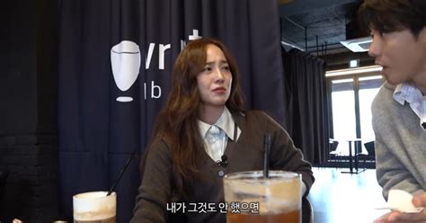 유진 ♥기태영 앞 서운함 폭발오열 두 딸은 내 노력 덕분
