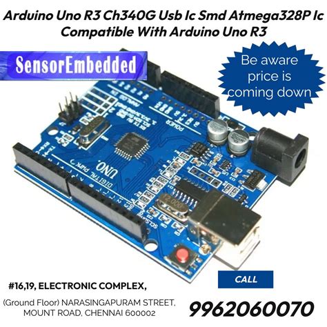 Sensor Embedded On Linkedin Arduino
