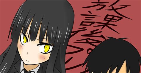 ラクガキ 落書き 黒豚（♂）のイラスト Pixiv